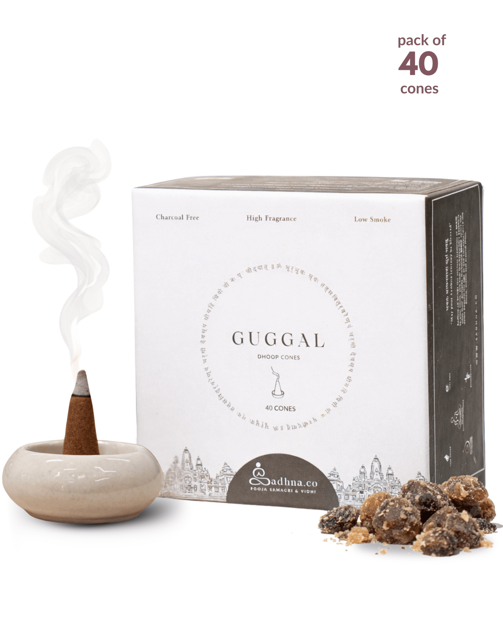 Guggal Dhoop Cones - Low Smoke - Sadhna.co – Sadhna.co™